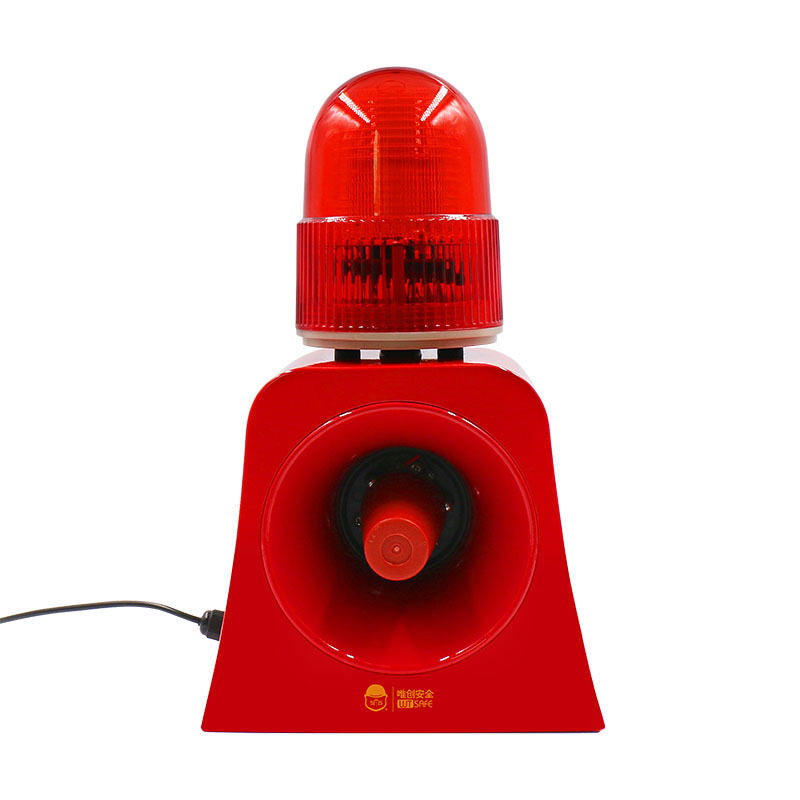 SF-500A - Waytronic Motion Sensor Alarm Manufacturer