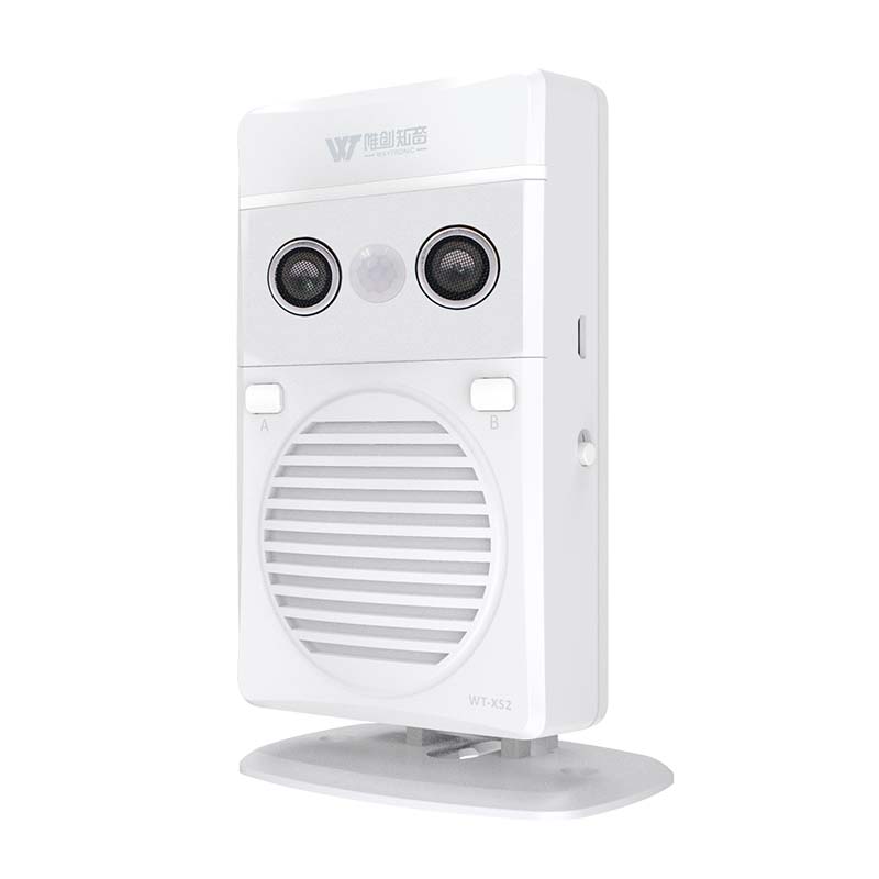 Motion Activated Sound Device - Waytronic