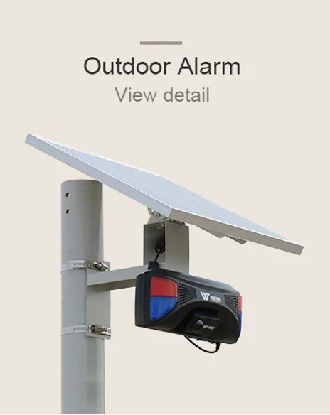 Home - Waytronic Motion Sensor Alarm Manufacturer