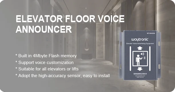 Home - Waytronic Motion Sensor Alarm Manufacturer